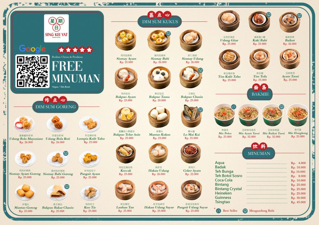 Sing Kei Yat – Dimsum House